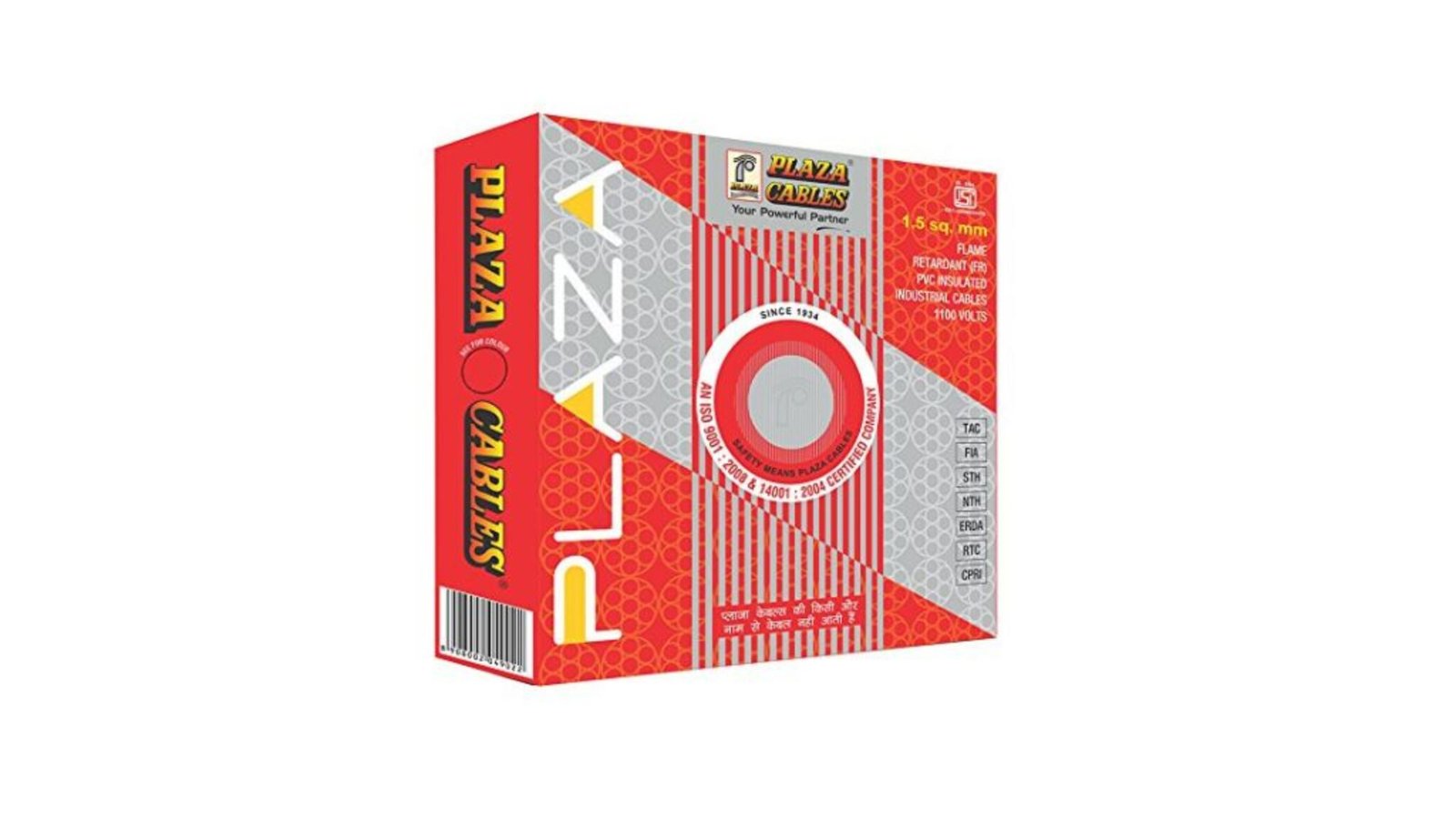 10 Best Electric Wire Brands In India (March 2026) - CouponTalk